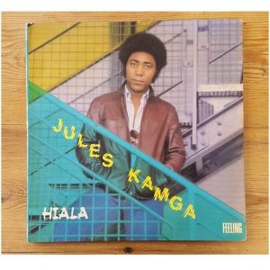 Jules Kamga est mort ! - Agenda Culturel du Cameroun